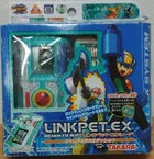 Link PET_EX | MMKB | Fandom