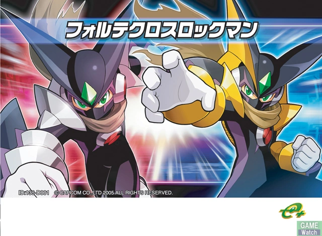 Cross MegaMan | MMKB | Fandom