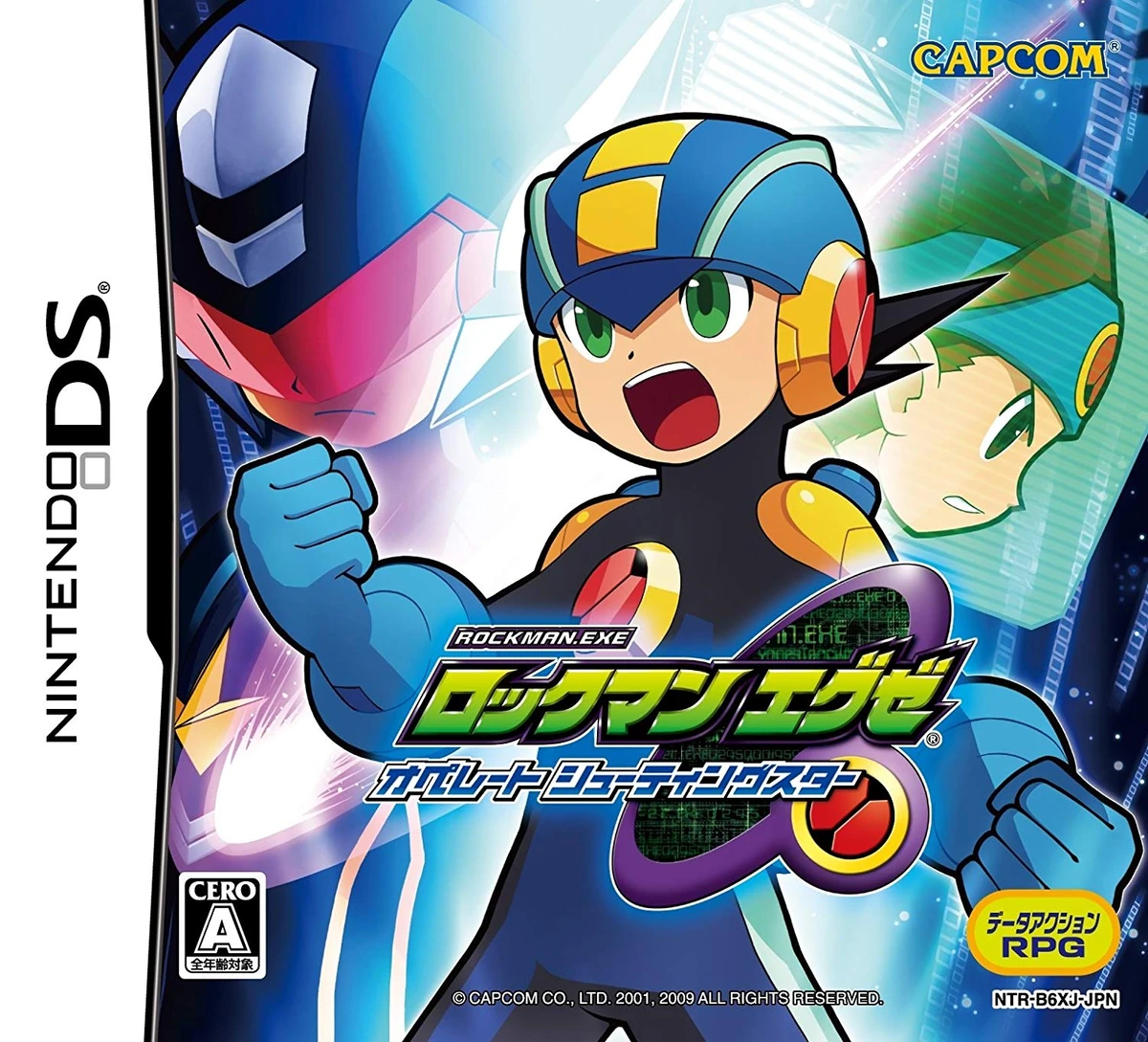 Rockman.EXE Operate Shooting Star | MMKB | Fandom