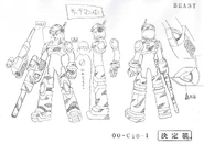SearchMan.EXE (anime) | MMKB | Fandom