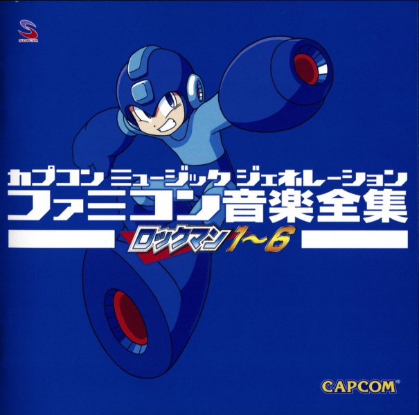 Capcom Music Generation - Famicom Music Complete Works - Rockman 1~6 ...