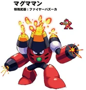 Magma Man | MMKB | Fandom