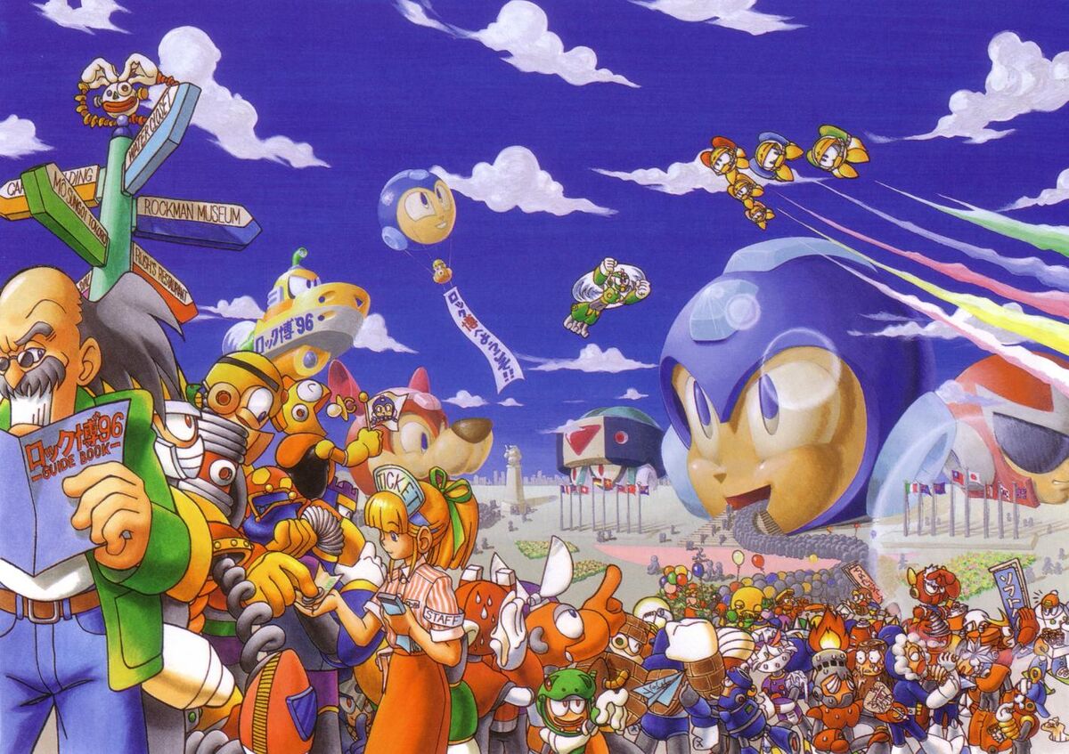 Secret File | MMKB | Fandom