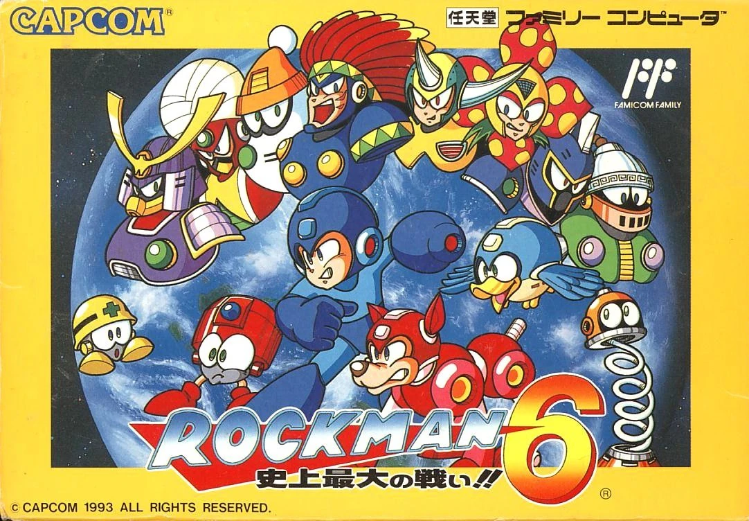Mega Man Box Art