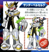 Thunder Zerker | MMKB | Fandom