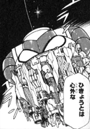 Morph Moth | MMKB | Fandom