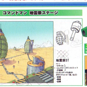 Discuss Everything About MMKB | Fandom