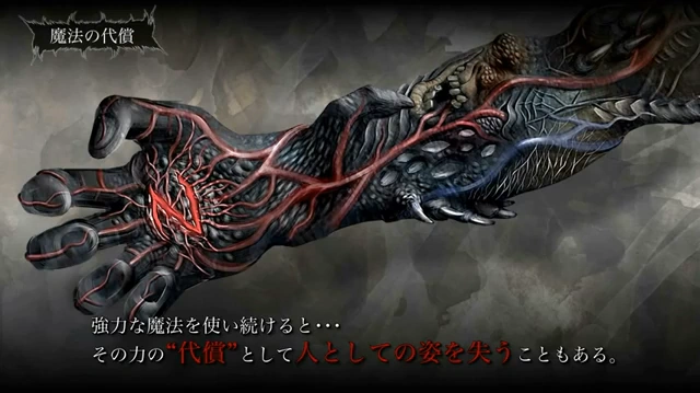 Zero Knuckle | Mega Man Fanon Wiki | Fandom