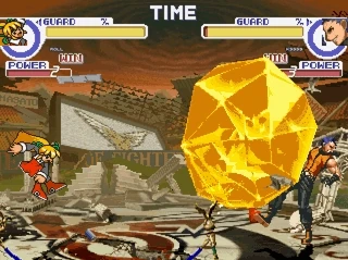 Super Arm | Mega Man Fanon Wiki | Fandom