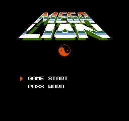 Mega Lion | Mega Man Fanon Wiki | Fandom