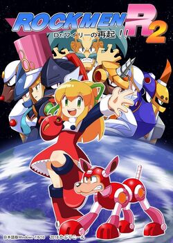 Rockmen R2: Dr. Wily's Restart!! | Mega Man Fanon Wiki | Fandom
