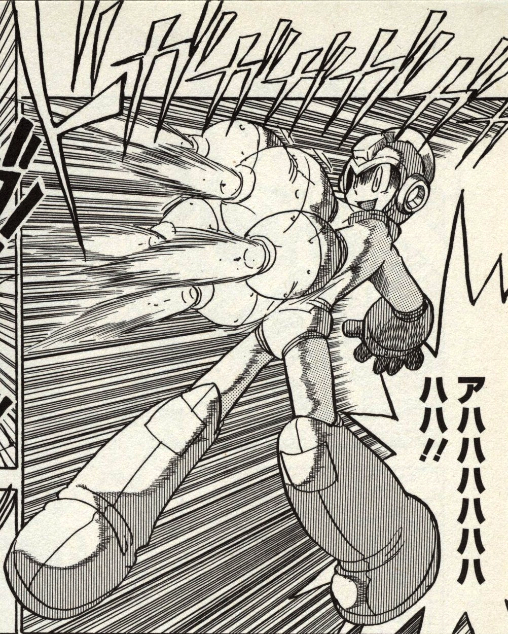 Buster | Mega Man Fanon Wiki | Fandom
