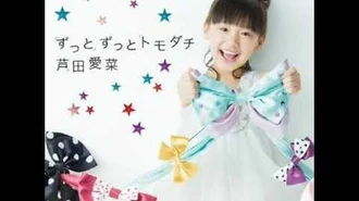 Happy Lucky☆Go! | Mega Man Fanon Wiki | Fandom