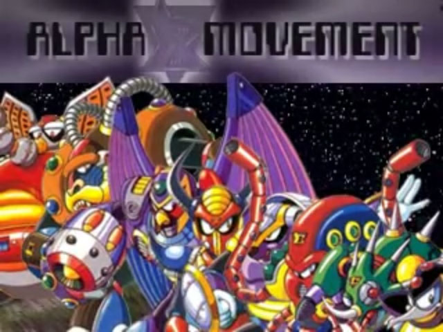 Alpha Movement Mega Man Teams Wiki Fandom
