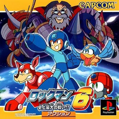 Rockman Complete Works | Mega Man Wiki | Fandom