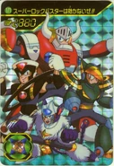 Stardroids | Mega Man Wiki | Fandom