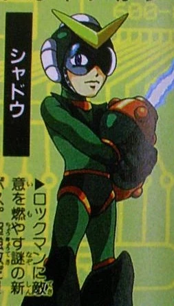 Rockman Shadow | Mega Man Wiki | Fandom