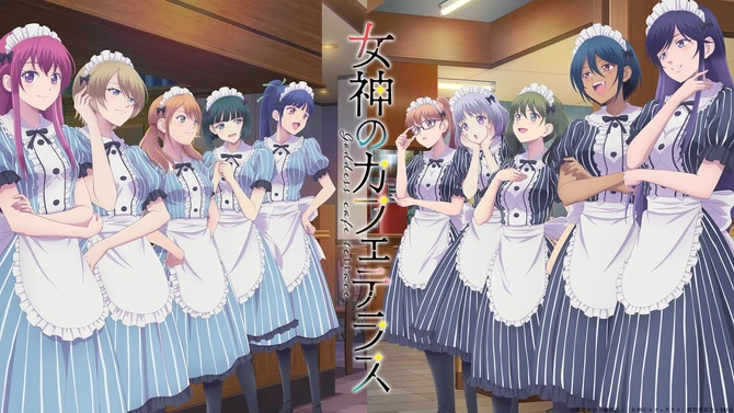 Wiki Megami no Café Terrace | Fandom
