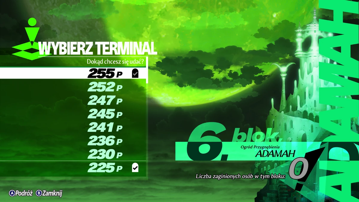 Adamah | Megami Tensei Wiki | Fandom