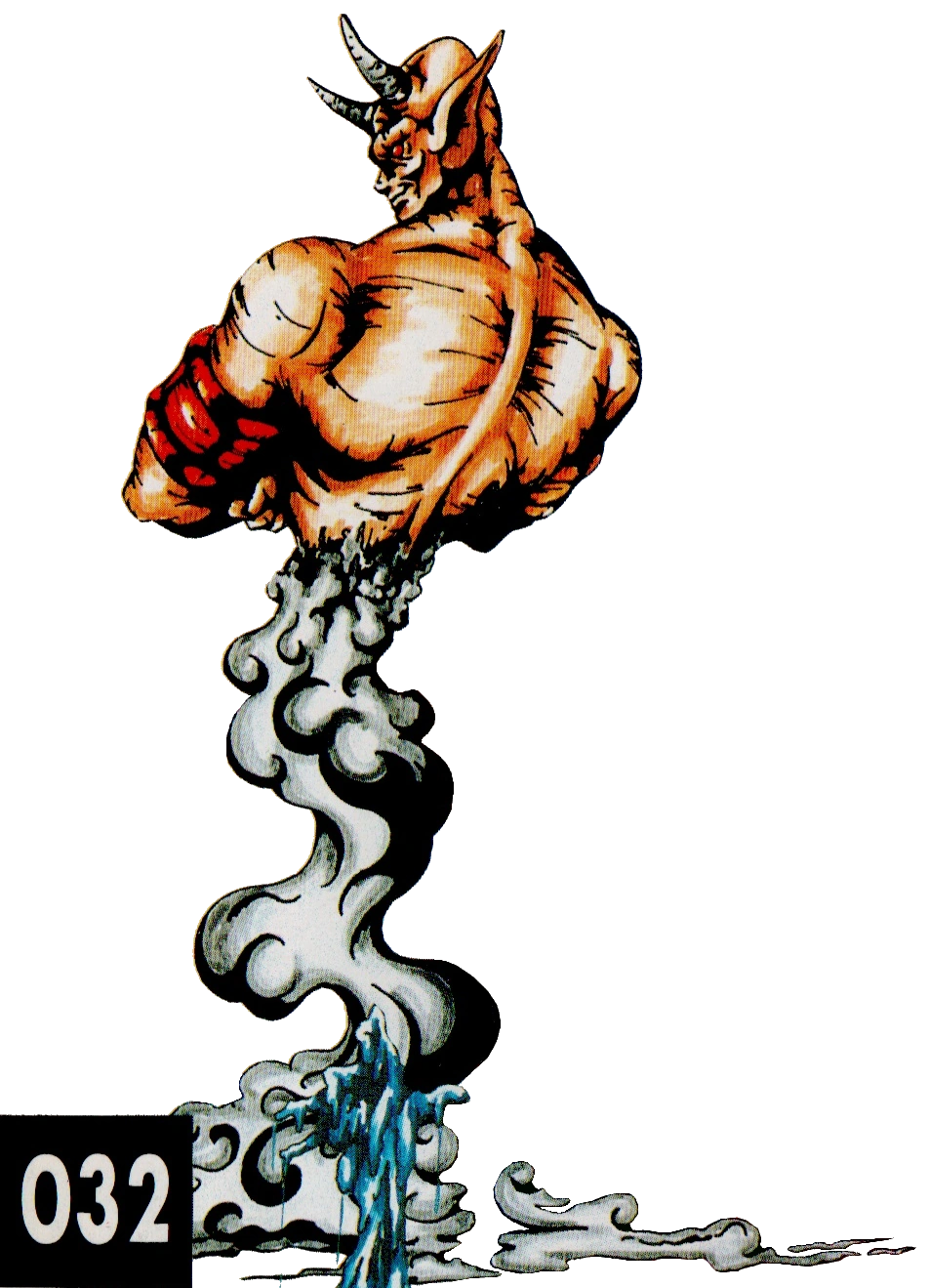 Edimmu | Megami Tensei Wiki | Fandom