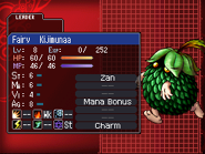 Kijimuna | Megami Tensei Wiki | Fandom