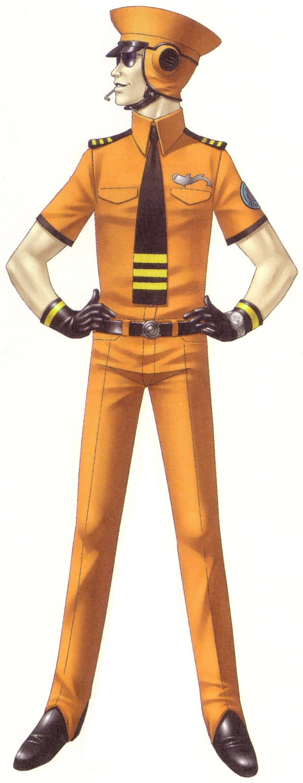 Gou Inaba | Megami Tensei Wiki | Fandom