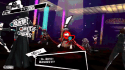 All-Out Attack | Megami Tensei Wiki | Fandom