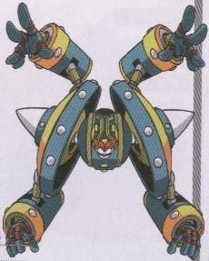 Merkabah | Megami Tensei Wiki | Fandom