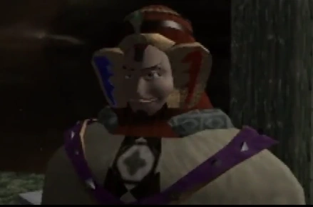 Aeacus | Megami Tensei Wiki | Fandom