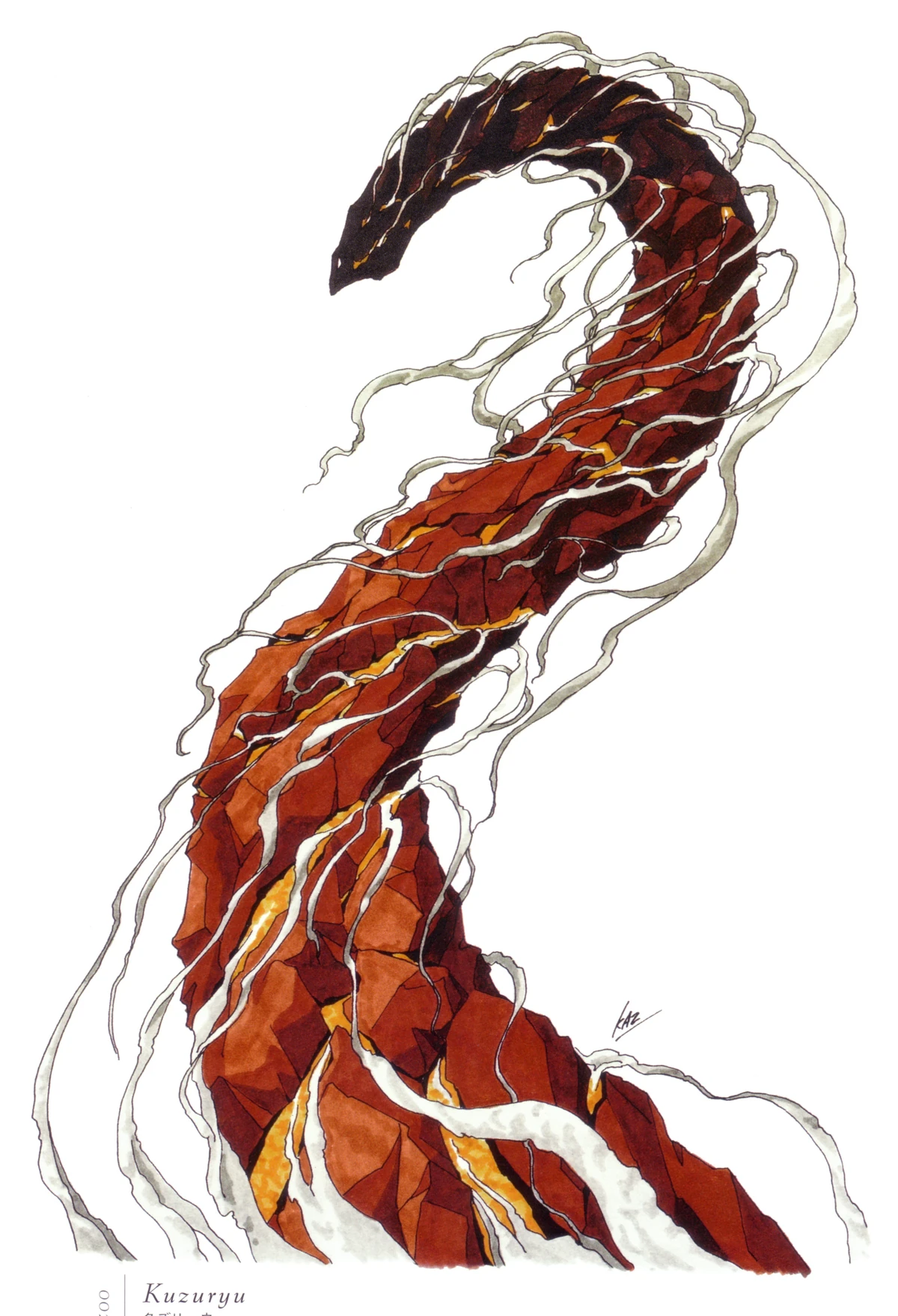 Kuzuryu | Megami Tensei Wiki | Fandom