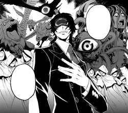 Lone Marebito | Megami Tensei Wiki | Fandom