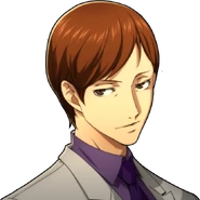 Sugimura | Megami Tensei Wiki | Fandom