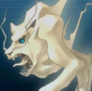 Raijuu | Megami Tensei Wiki | Fandom