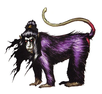 Jueyuan | Megami Tensei Wiki | Fandom