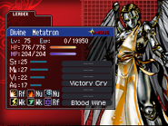 Metatron | Megami Tensei Wiki | Fandom