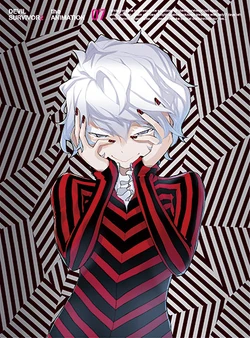 Alcor Render By Cyan0610 On DeviantArt, 43% OFF