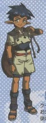 Kuun | Megami Tensei Wiki | Fandom