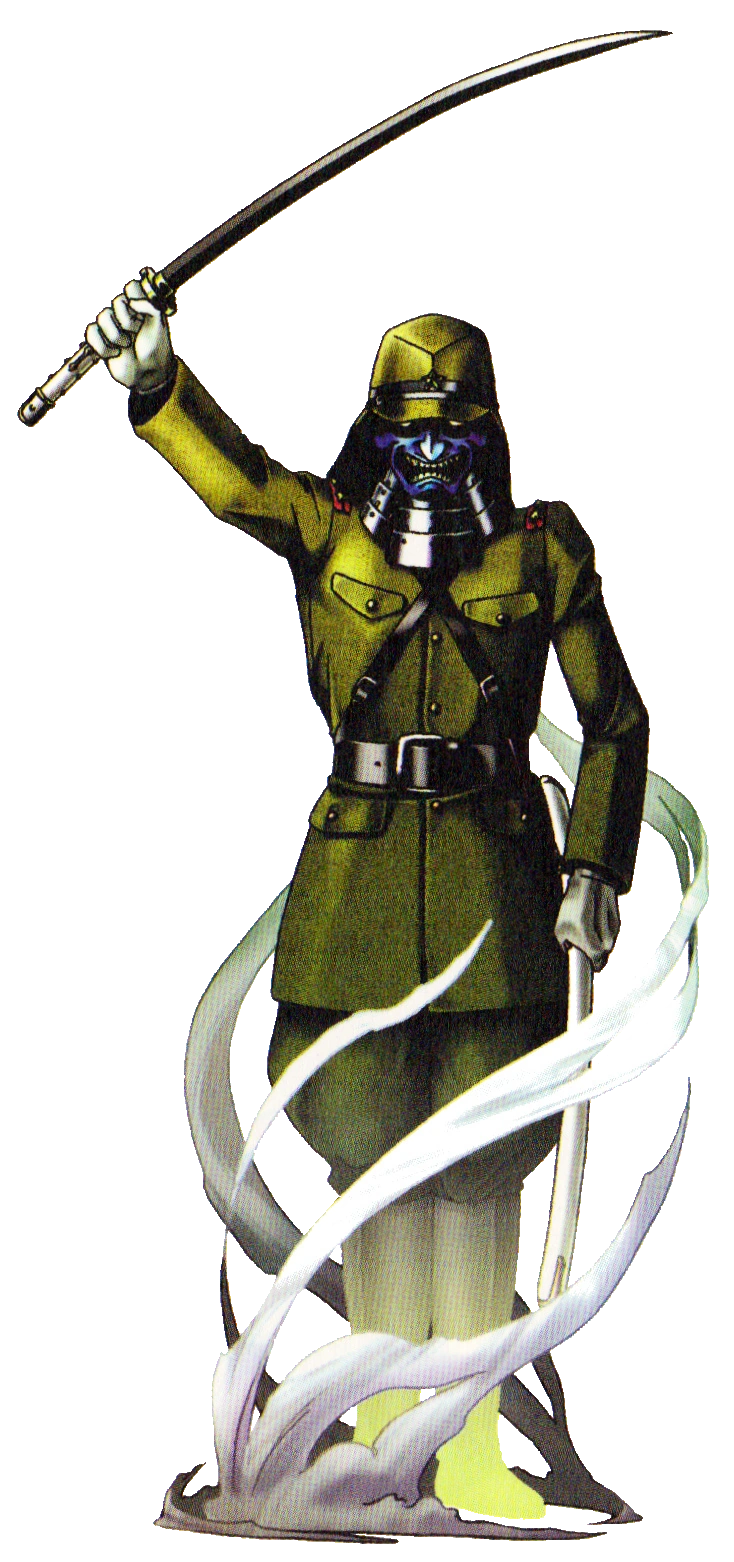 Inui | Megami Tensei Wiki | Fandom