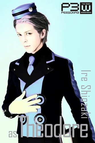 Theodore | Megami Tensei Wiki | Fandom