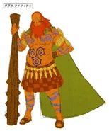 Dagda | Megami Tensei Wiki | Fandom
