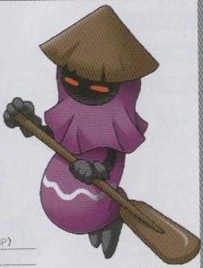 Charon | Megami Tensei Wiki | Fandom