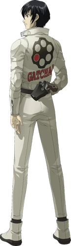 Shingo Sako | Megami Tensei Wiki | Fandom