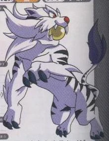 Byakko | Megami Tensei Wiki | Fandom