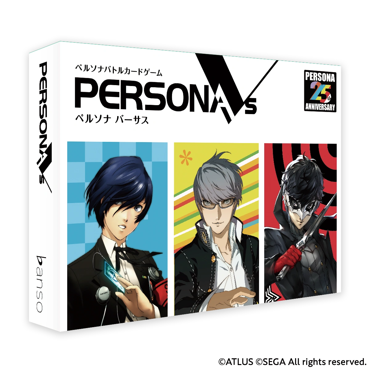 Persona VS | Megami Tensei Wiki | Fandom