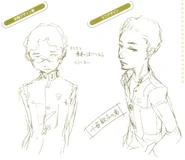 Naoki Konishi | Megami Tensei Wiki | Fandom