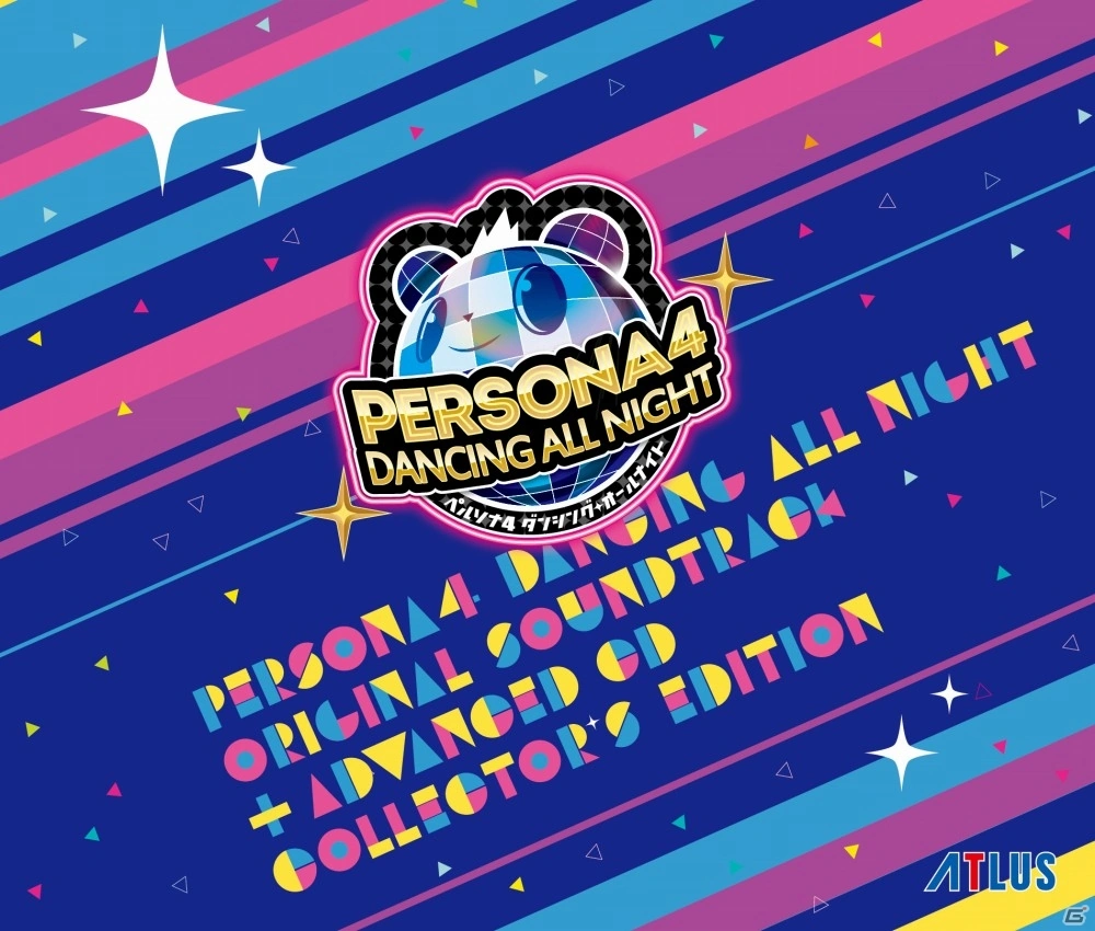 Persona 4 Dancing All Night Original Soundtrack + Advanced CD Collector ...