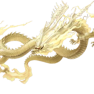 Kohryu | Megami Tensei Wiki | Fandom