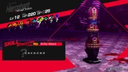 Corrupt Tower | Megami Tensei Wiki | Fandom