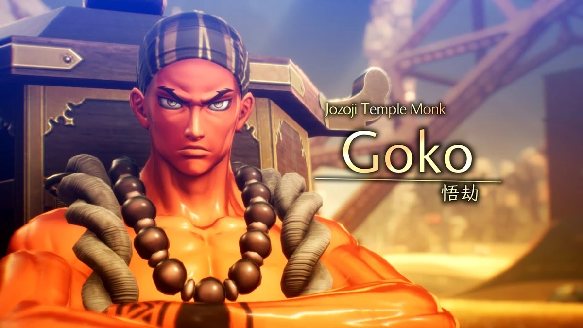Goko | Megami Tensei Wiki | Fandom