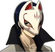 Mask | Megami Tensei Wiki | Fandom